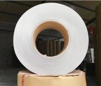 China Recycled PP Strap Band Production Line 230-250 kgs/H 37kw Dual Output for sale