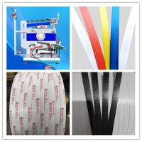China PP Strapping Production Line 5-19mm Width 200-300m/min Speed for Automatic Winding Machine for sale