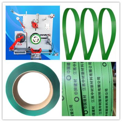 China Automatic PET Strapping Band Winding Machine 80-300kg Tension Servo Motor for sale