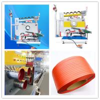 China 1.8KW PP Strap Winder Dual-Servo Motor Automatic Paper Tube Change 203mm for sale