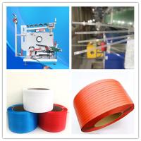 China 1.8KW PP Strap Winder Dual-Servo Motor Automatic Paper Tube Change 203mm for sale