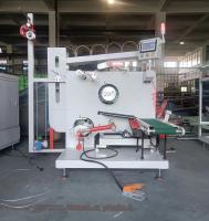 China Automatic Strapping Band Winding Machine 300-350m/min Servo Motor 0.4-1.2mm Thickness for sale