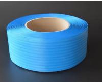 China Servo Motor Strapping Band Winding Machine for packing strap with Automatic Winding for sale