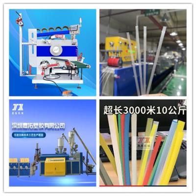 China Automatic Strapping Band Winding Machine 220V 650kg Full-Automatic PET Strap Winder for sale