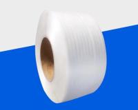 China Adjustable Strapping Band Winding Machine, High precision winding, easy operation, suitable for various strapp for sale