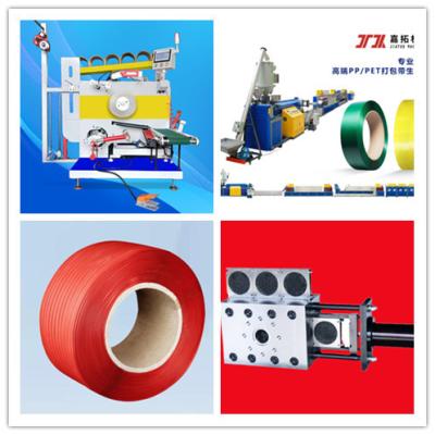 China Automatic Winding PP Polypropylene Extrusion Equipment 220V/380V/440V for sale