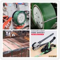 China Full Automatic PET Strapping Band Winding Machine 220-350m/min Servo Motor for sale