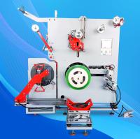 China Full Automatic PET Strapping Band Winding Machine 220-350m/min Servo Motor for sale