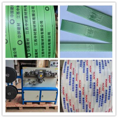 China Industrial Plastic Coating Machine with 120 m/min Line Speed and ±0.1mm Accuracy for Two-Color Printing Applications for sale