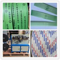 China Plastic Coating Machine for Resin Printing Ink with 200°C Temperature and 1120m/min Speed for sale