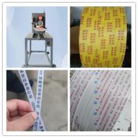 China Industrial Plastic Coating Machine with Two-Color Printing | 120 m/min Line Speed | 9-40mm Coating Width for sale