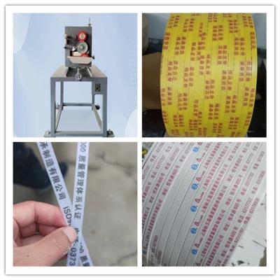 China Industrial Plastic Coating Machine with Two-Color Printing | 120 m/min Line Speed | 9-40mm Coating Width for sale