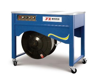 China Intelligent Digital Display Desktop Strapping Machine 110V 220V 2s per Strip Semi-Automatic Baler for sale