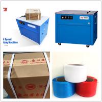 China Automatic Box Strapping Machine 2 Seconds per Strip DC Motor Drive 110V 220V for sale