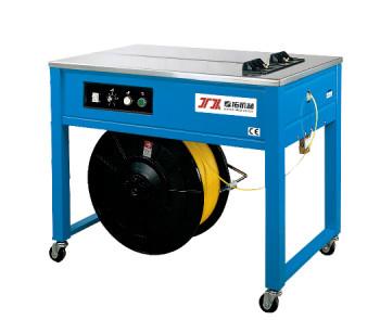 China Semi-Automatic Box Strapping Machine 0.5kw 3-40kgs Tightening Force D.C Motor Drive for sale