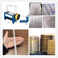 China Humanized Operation Box Strapping Machine Desktop 110/220V 50HZ 1PH for sale