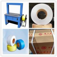 China Strong And Durable Box Strapping Machine With Humanized Operation Automatic Tape Conveyor for sale