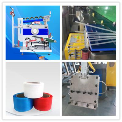 China PP Strap Band Extrusion Line 200-300m/min PLC Touch Screen Control 37kW for sale