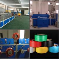 China Automatic PP Strap Making Machine For 5-32mm Width And 0.5-1.5mm Thickness Straps for sale