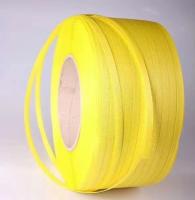 China PP Strapping Production Line 200-300m/min 5-19mm Width with GUGAO Motor for sale