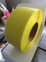 China Automatic Winding / Extrusion PP Strapping Band Making Machine PP Packing Belt Machine for sale