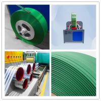 China PET Strapping Machine 9-25mm Width 200-260m/min Speed PET Strap Production Line for sale