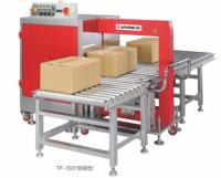China Desktop Box Strapping Machine 2s per Strip 0.5kw High Speed Automatic Tape Conveyor for sale