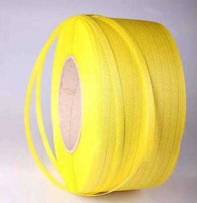 China PP Strapping Band Extrusion Line 5mm Width 0.4-1.2mm Thickness 380V 50Hz for sale
