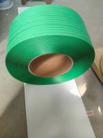 China PP Strapping Band Extrusion Line 5mm Width 0.4-1.2mm Thickness 380V 50Hz for sale