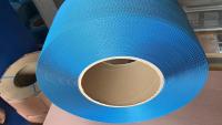 China PP Belt Manufacturing Machine High Speed 260-300 m/min Plastic Strap Extrusion Equipment 5-19mm Width for sale