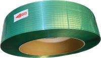 China 9-25mm PET belt making machine 100% PET Bottle Flake Material  PET Strap Making Machine for sale