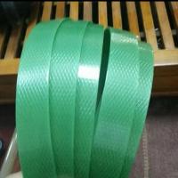 China High-Performance PET Strap Making Machine With 5-19mm Width And Double Station Winder for sale
