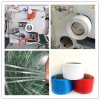 China PP Strap Winder Dual-Servo Motor Automatic Winding Machine 220-350m/min 5-18mm Width for sale