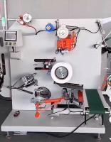 China PP Strap Winder Dual-Servo Motor Automatic Winding Machine 220-350m/min 5-18mm Width for sale