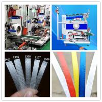China Adjustable Strapping Band Winding Machine, High precision winding, easy operation, suitable for various strapp for sale