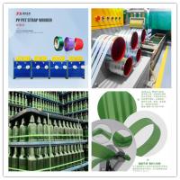 China High Capacity Automatic Winder 80KG/H PET Strap Winder For Plastic Belt Making Machine for sale