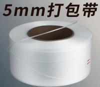 China PLC touch screen strapping tape winding machine, automatic packaging winding machine, PET packing tape winding machine for sale