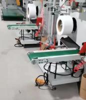 China 220V/380V/440V Strapping Band Winding Machine with Automatic Speed Adjustment for sale