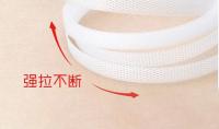 China Strong Tension PP Packing Tape 5-18mm Width 0.4-1.2mm Thickness for Carton Sealing for sale