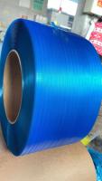China Industrial PP Packing Tape 5-18mm Width 0.4-1.2mm Thickness with Bending Resistance for Carton Packaging for sale