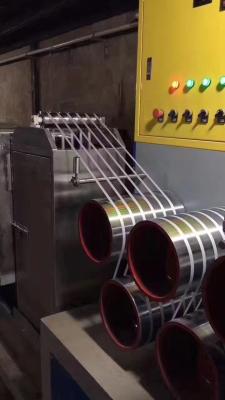 China Customized PP Strap Band Extrusion Line with Different Screw Design for sale