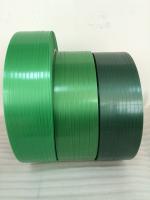 China 9-32mm Width PET Strap Extrusion Line with 400-450kg/h Capacity and 300KW Power for Packaging Band Production for sale