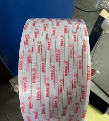 China PP Packing Belt 5-19mm Width with 50-200KG Tensile Strength for Industrial Packaging Applications for sale