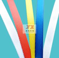 China PP Strapping Band Extrusion Line 150-600kg/h Output Adjustable Speed 5-19mm Width for sale