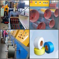 China Polypropylene Strapping Band Extrusion Line 0.4-1.2mm Thickness 220-300kg/h for sale