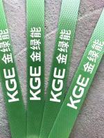 China PET Packaging Strap PET-1910 Width 9-32mm Thickness 0.6-1.2mm Heavy Duty Strapping for sale