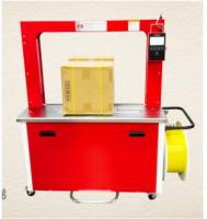China High Speed Automatic Strapping Machine PP PET 52 Channels per Minute PLC Control for sale