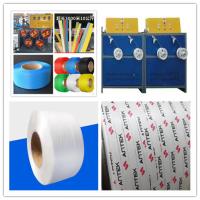 China Packaging printing machine does not fade, printing clear, can print LOGO,TEL,Email, Strap Width: 9-40mm for sale