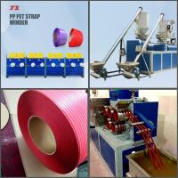 China High-speed 5-19mm Single Screw PP Strapping Production Line 500-600kg/h 24-Hour Non-Stop for sale