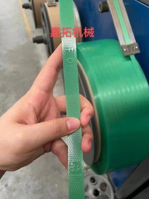 China PET Strap Making Machine 9-32mm Width 0.4-1.2mm Thickness 150-1050kg Tension PLC Control for sale